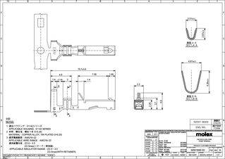 Crimp Terminals Part - 505978000 | Molex
