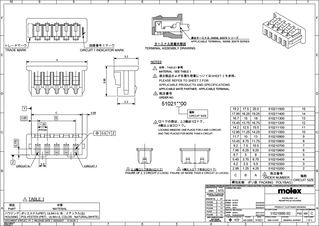 Connector Housings Part - 510210400 | Molex