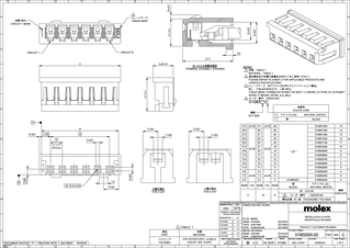 Connector Housings Part - 510650700 | Molex
