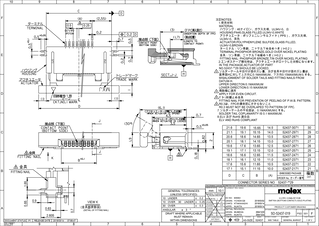 FFC / FPC Connectors Part - 524372671 | Molex