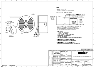 FFC / FPC Connectors Part - 526101072 | Molex