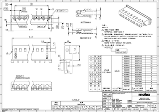 Connector Housings Part - 50375053 | Molex