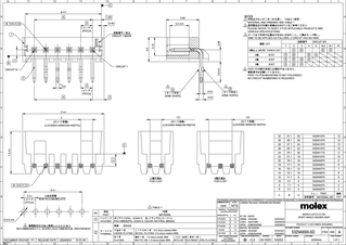 PCB Headers and Receptacles Part - 532540470 | Molex