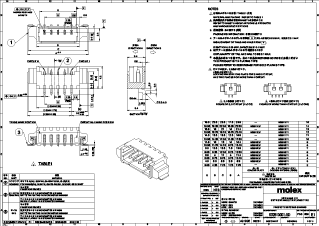 PCB Headers and Receptacles Part - 532610471 | Molex
