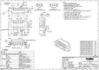 PCB Headers and Receptacles Part - 532614002 | Molex