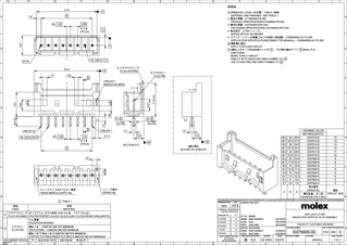 PCB Headers and Receptacles Part - 533750310 | Molex