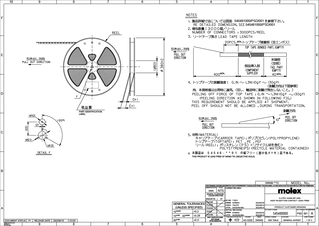 FFC / FPC Connectors Part - 545482272 | Molex