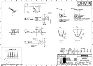 Crimp Terminals Part - 5602050101 | Molex
