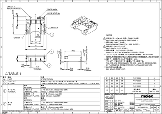 PCB Headers and Receptacles Part - 781710003 | Molex