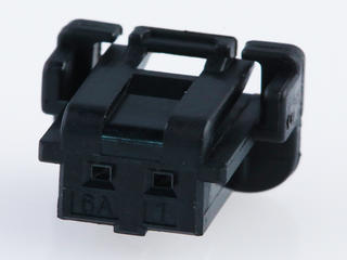 Connector Housings Part - 5023510201 | Molex